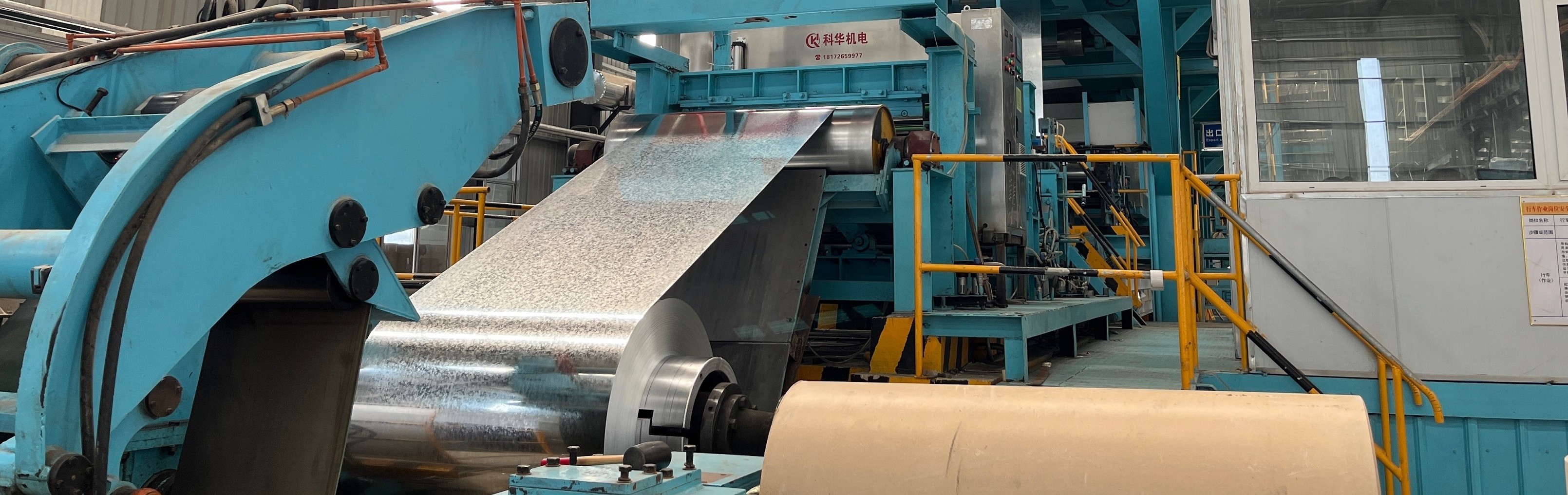 Quality Color Coated Steel Coil & Galvalume Steel Coil factory from China